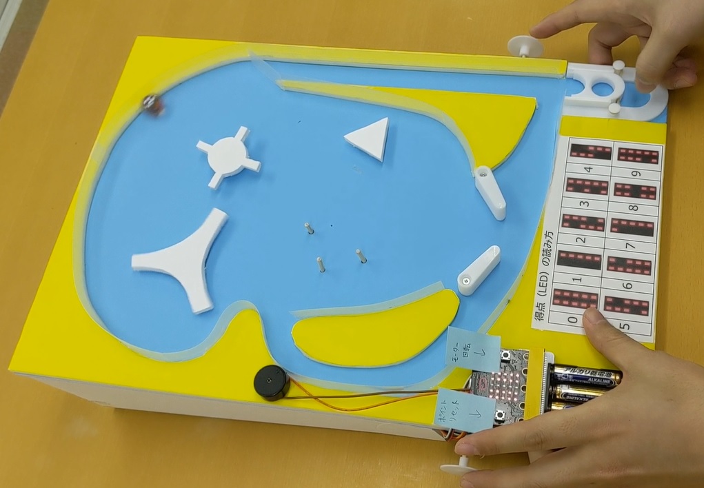 micro:bit（マイクロビット）